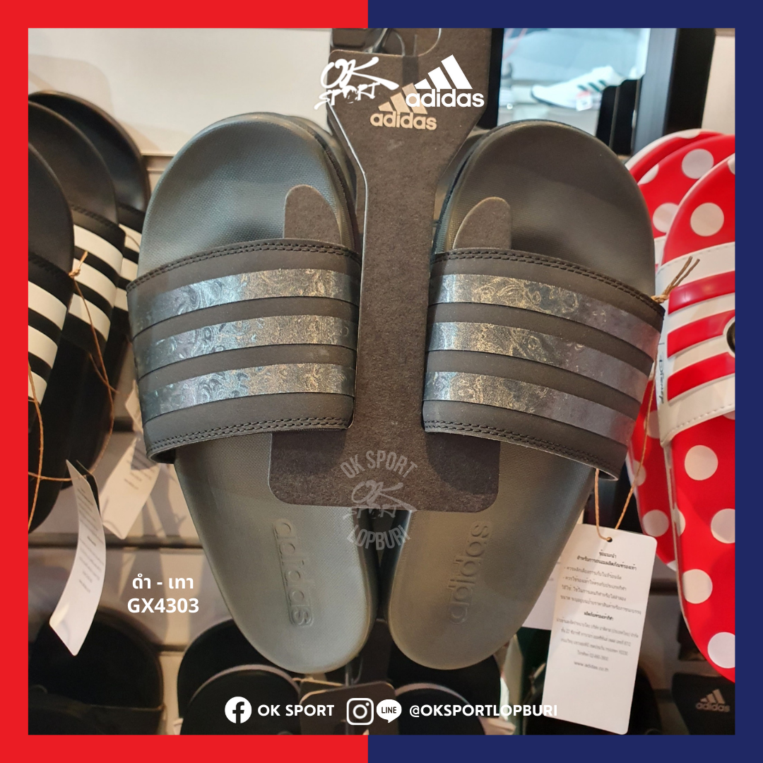 รองเท้าแตะพื้นนุ่ม Adidas Adilette Comfort สีดำ - เทา GX4303 [ลิขสิทธิ์ ...