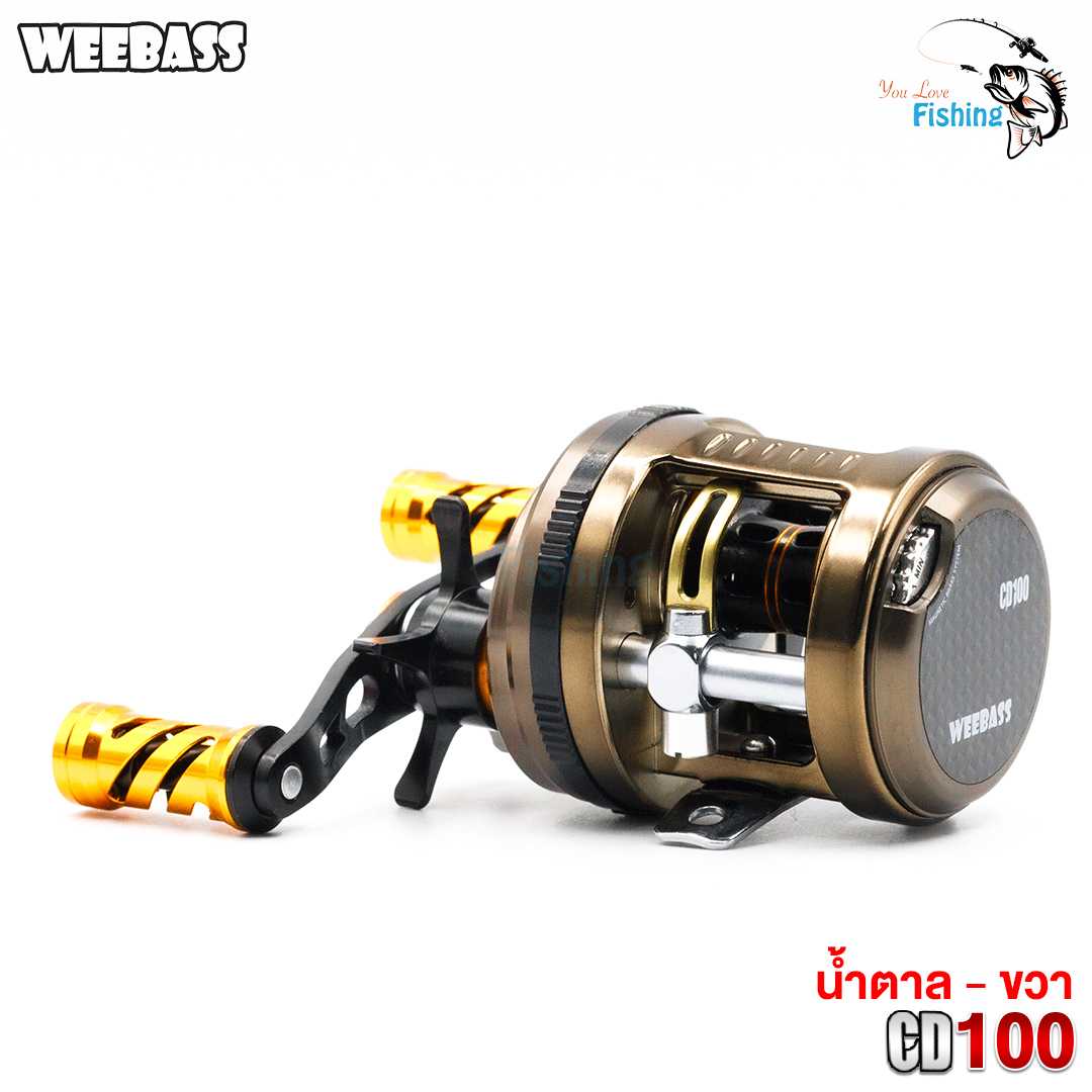 รอกเบท WEEBASS รุ่น CD 2 ระบบ จิ๊กหน้าดินเหยื่อปลอม เบอร์ 100-200 มีซ้ายขวา รอกตกปลา ของแท้ ...