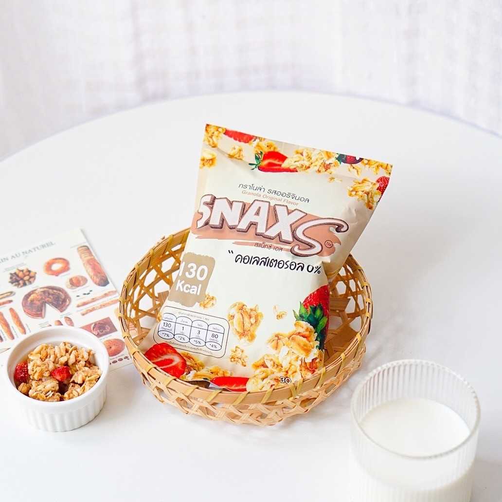 Snax s ขนมนก ขนมขี้นก อาหารทานเล่นสำหรับคนจ๊าบๆ | LINE SHOPPING