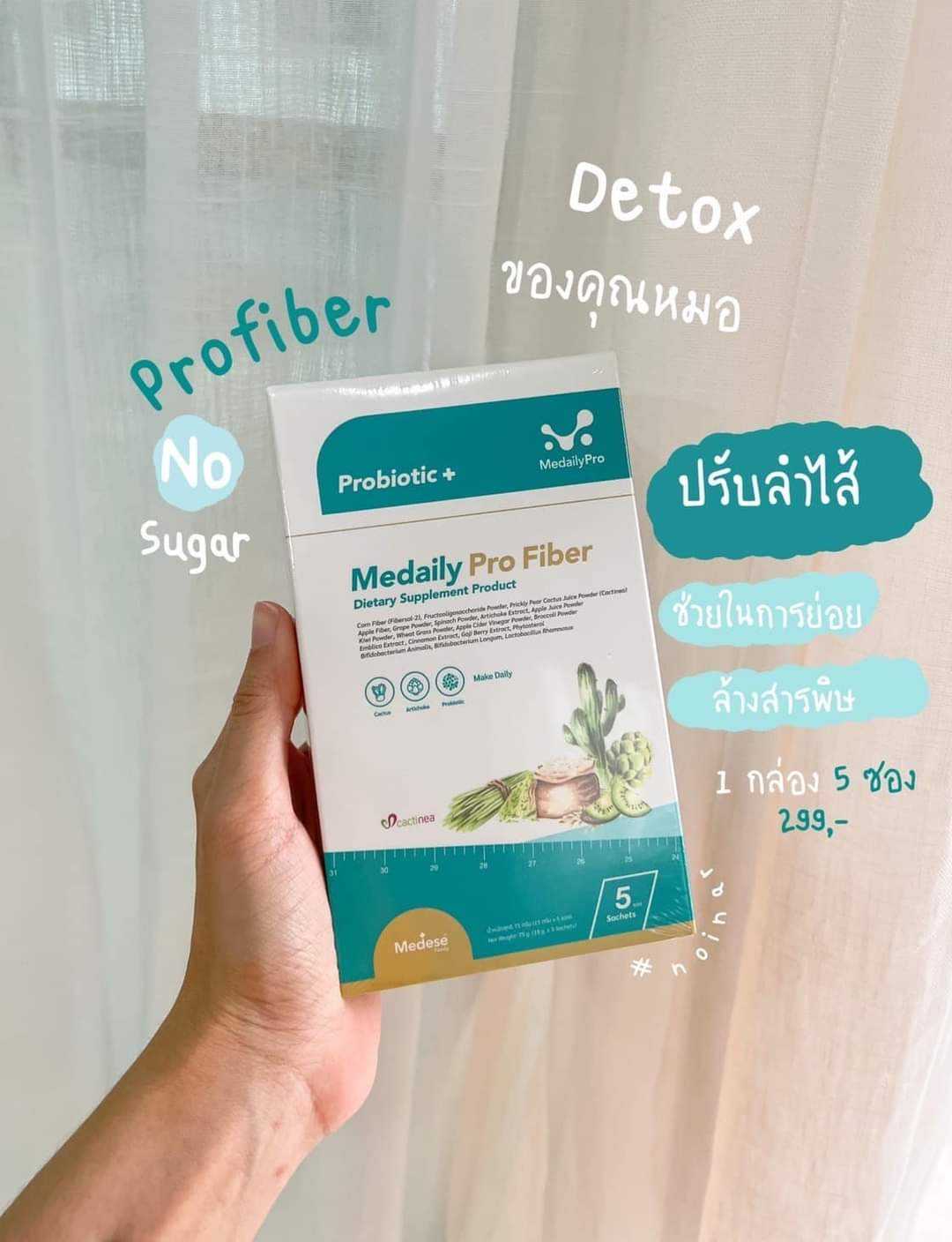 air-SuDa-shop | LINE SHOPPING