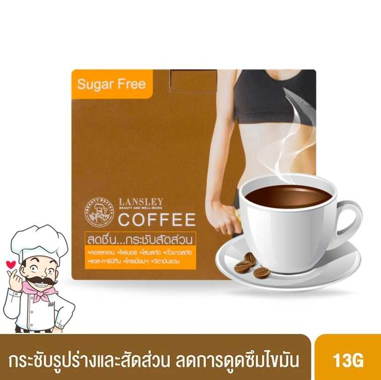 Beauty Buffet Shop | LINE SHOPPING