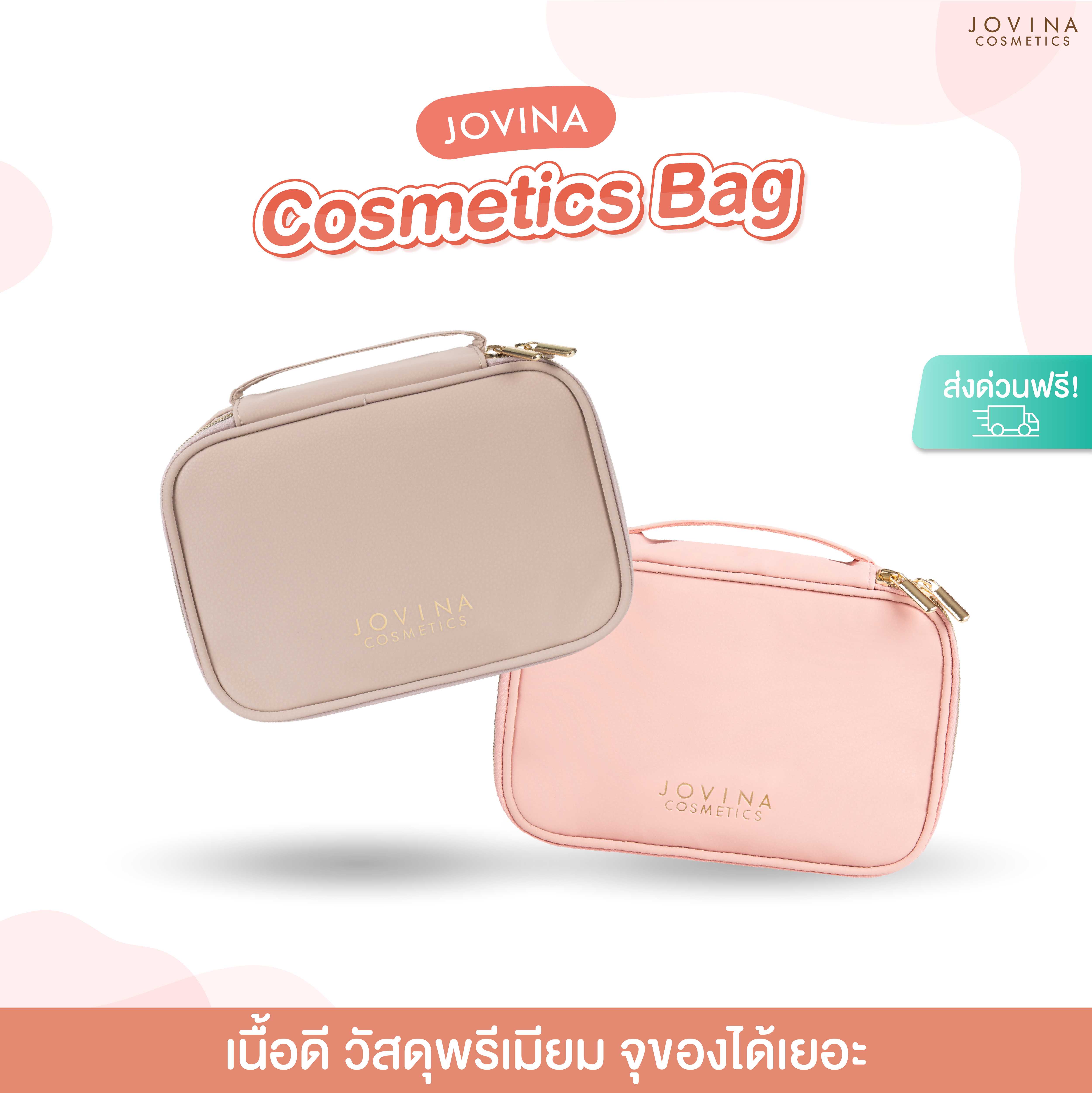 Jovina Cosmetics | LINE SHOPPING