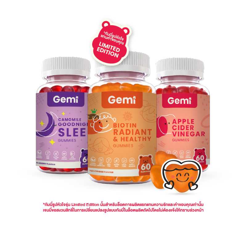 Gemi | LINE SHOPPING