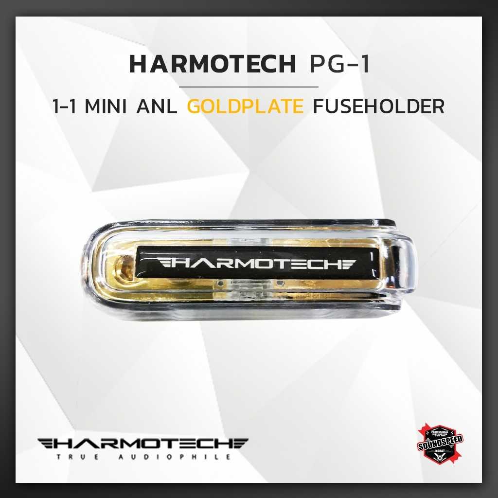 HARMOTECH PG-1 | LINE SHOPPING