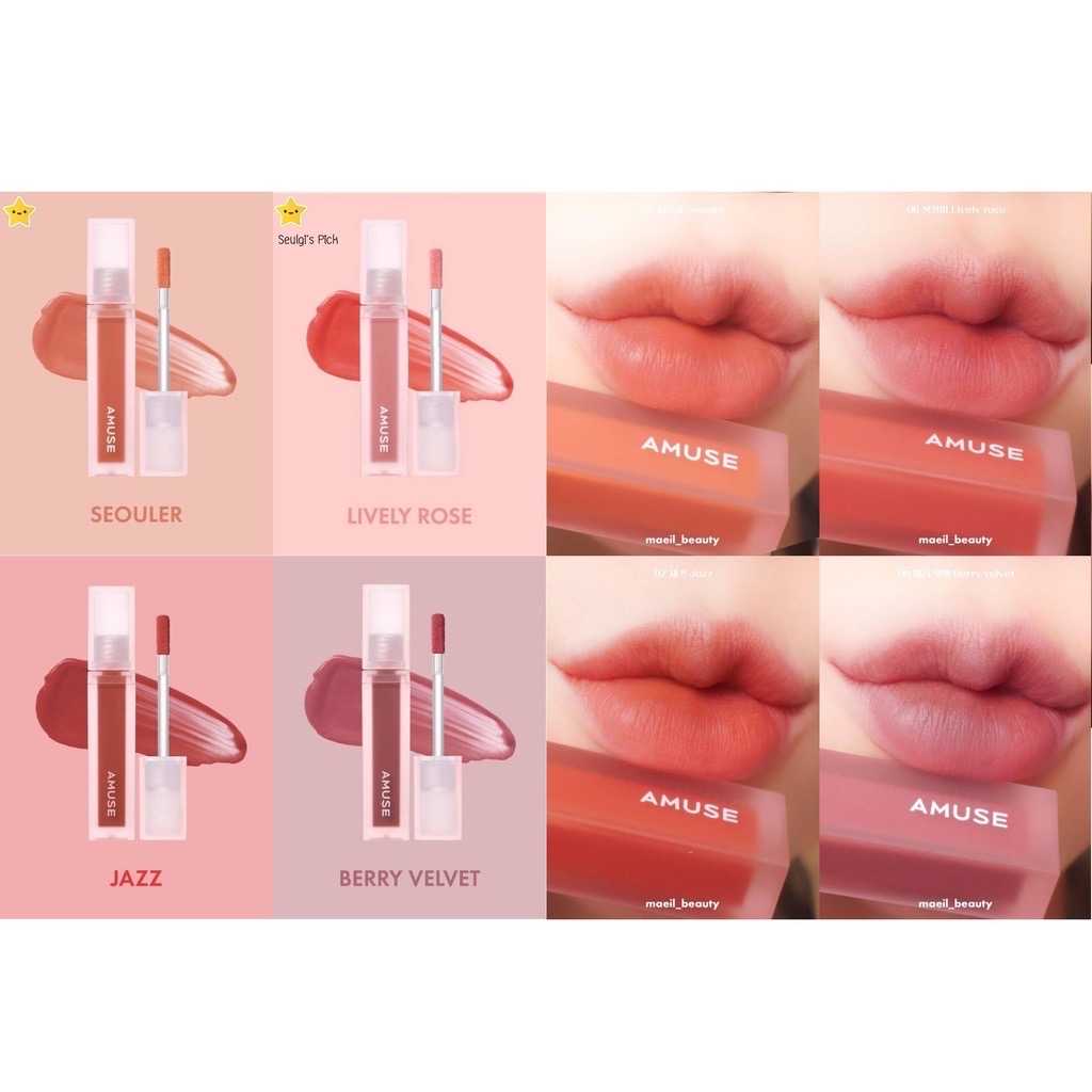 พร้อมส่ง - AMUSE - Dew Velvet Lip Tint | LINE SHOPPING