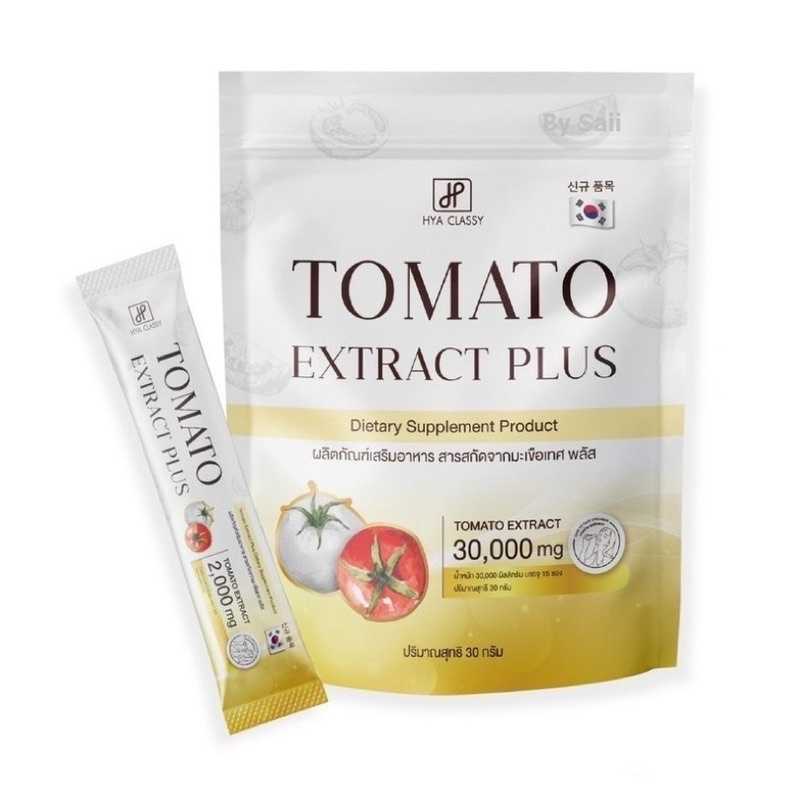 Tomato Extract Plus สารสกัดจากมะเขือเทศพลัส | LINE SHOPPING