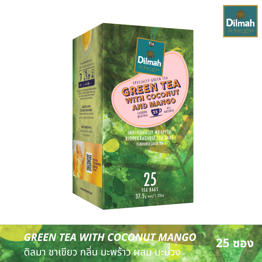 Dilmah Tea Thailand | LINE SHOPPING