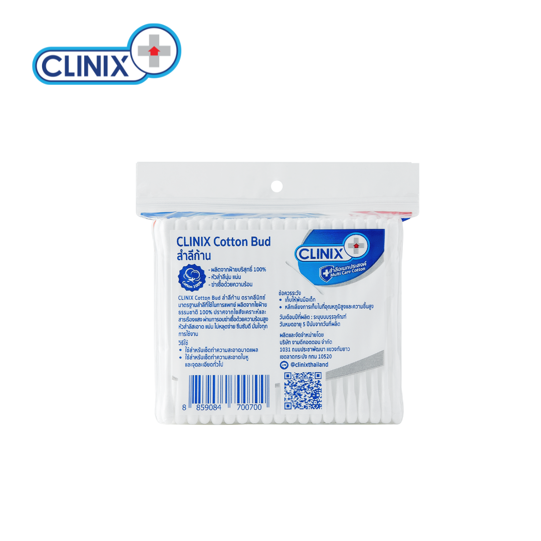 Clinix Cotton Bud 100xpk2 - สำลีก้าน 100 ก้านแพ็คคู่ | LINE SHOPPING