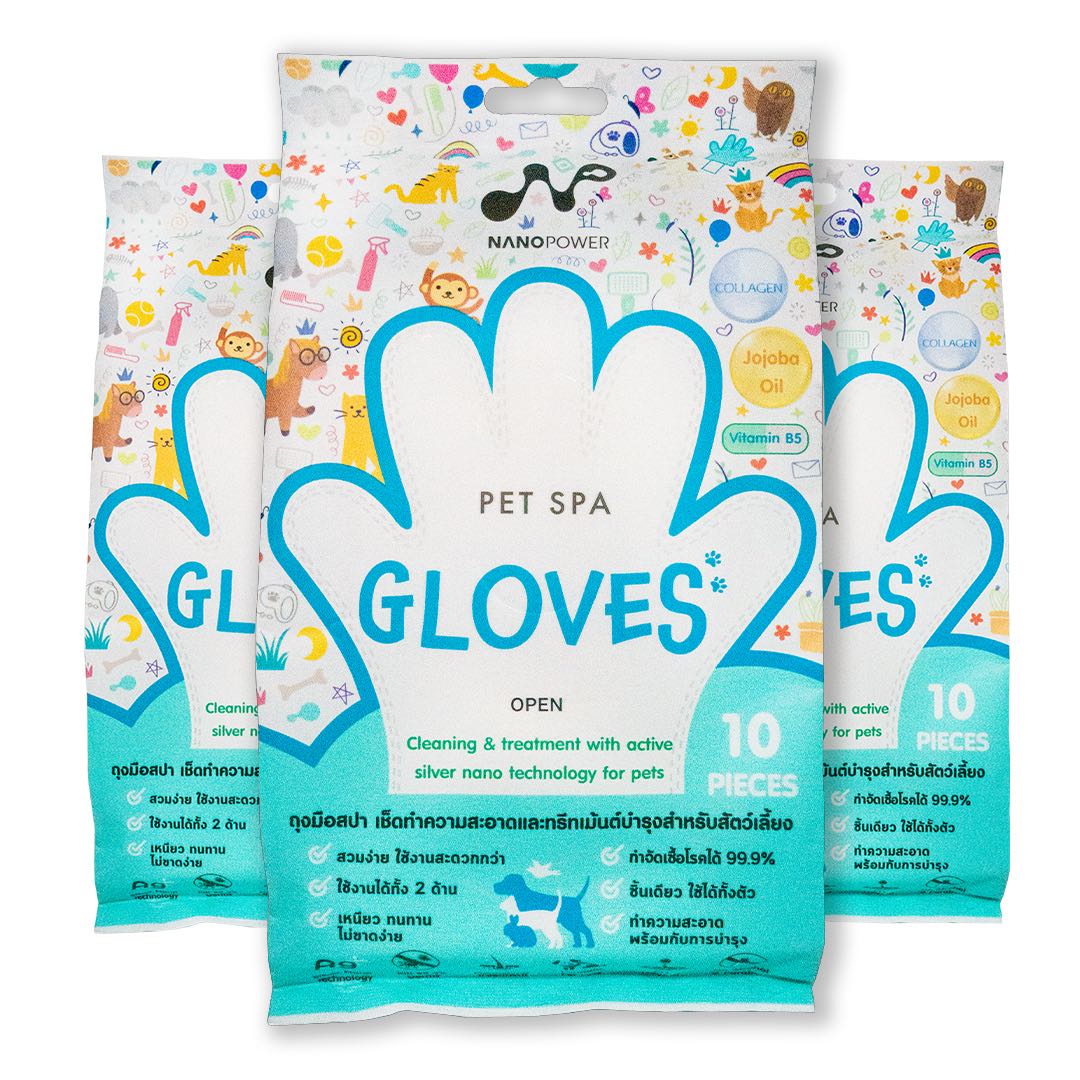 PETA | LINE SHOPPING