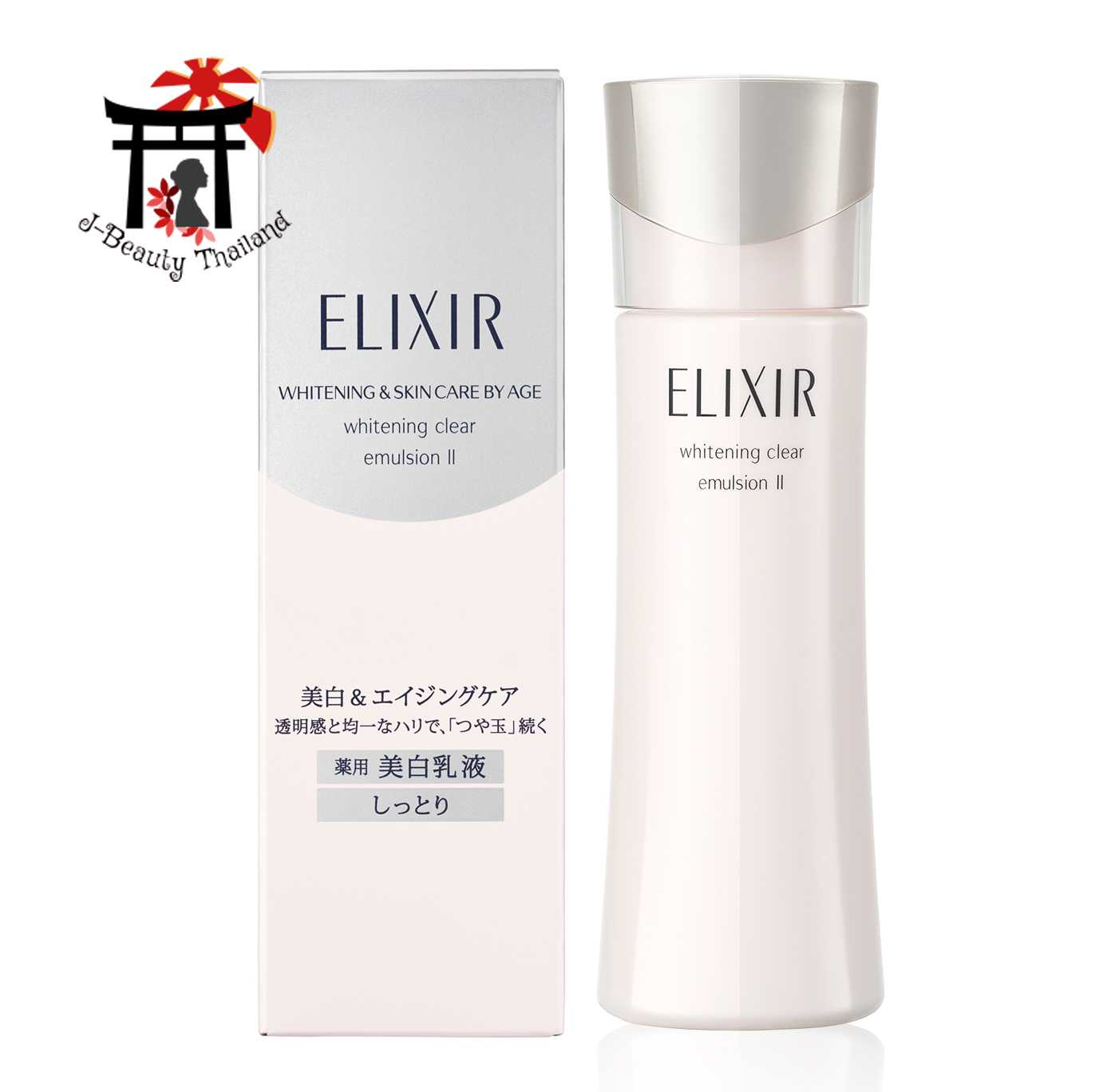 Shiseido Elixir Whitening Clear Emulsion II อิมัลชั่นเข้มข้น ใบหน้ายก ...