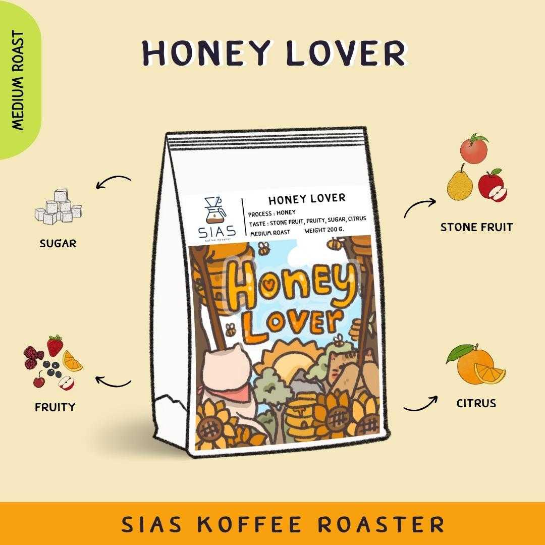 SIAS Koffee Roaster | LINE SHOPPING