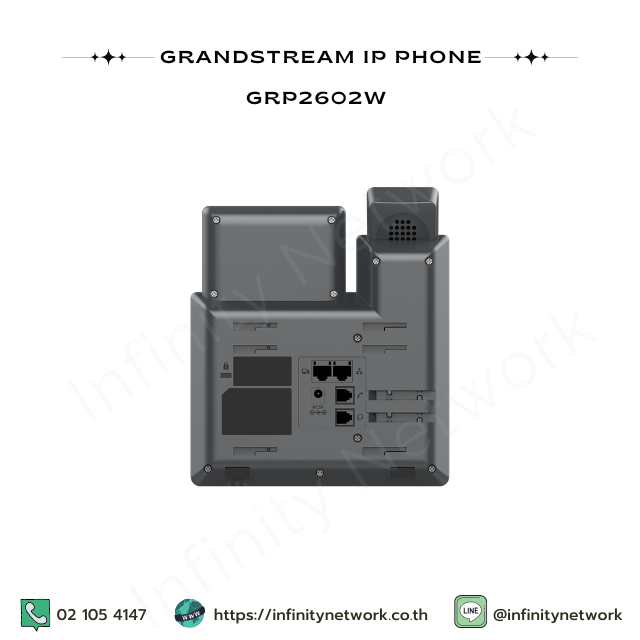 Grandstream GRP2602W | LINE SHOPPING