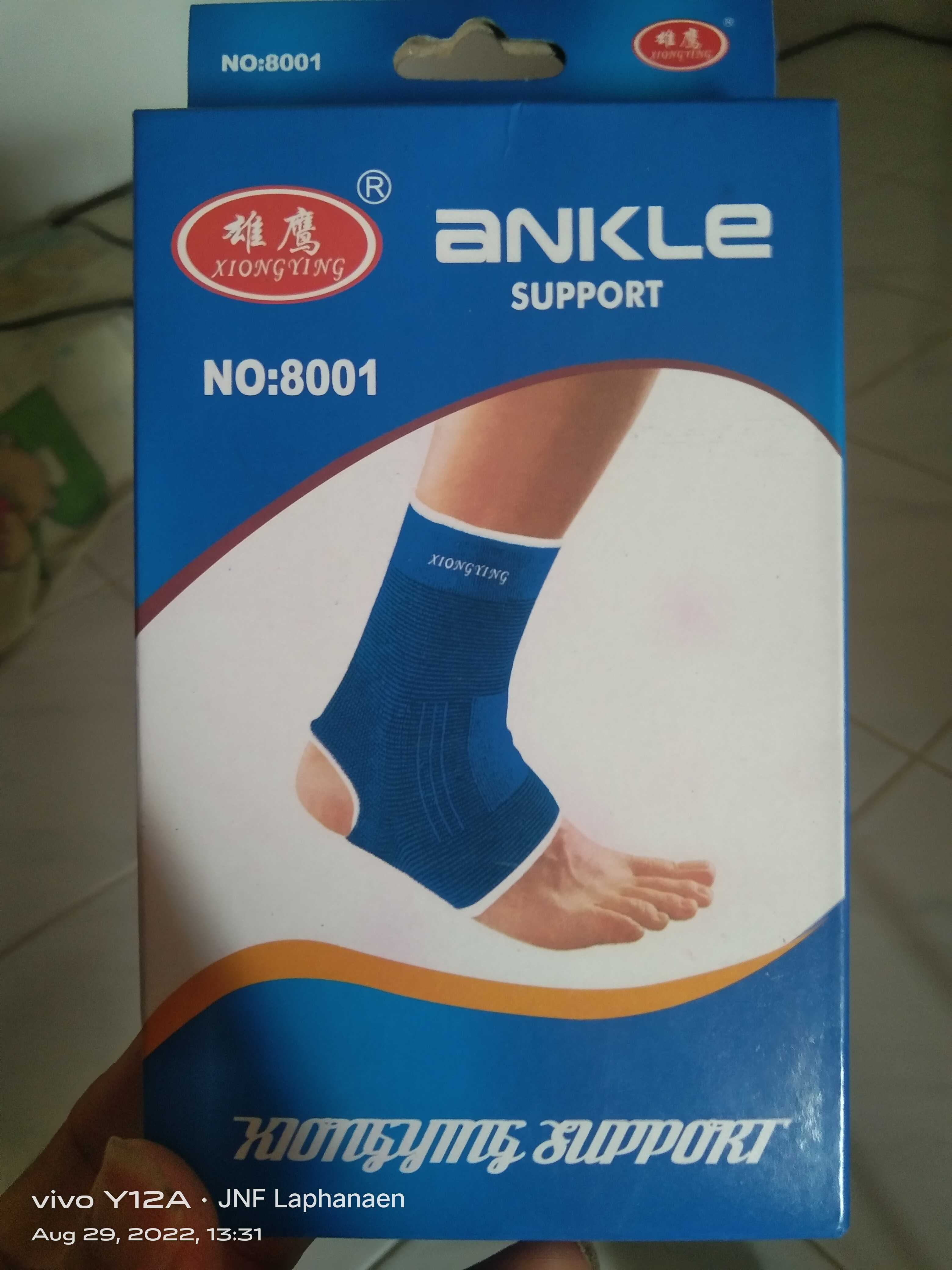 JNF SERVICE STORE | LINE SHOPPING