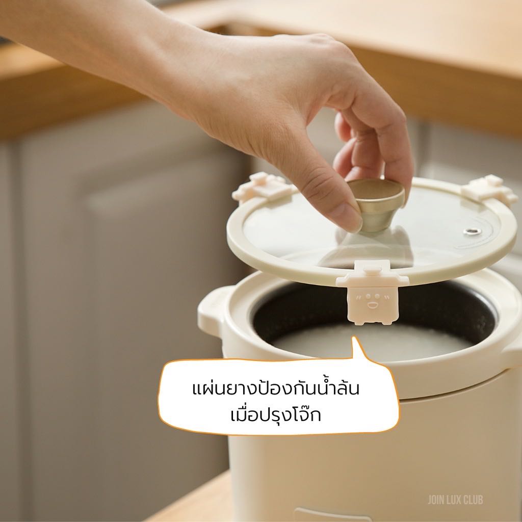 หม้อหุงข้าว ขนาดเล็ก BRUNO Compact Rice Cooker - BZK-D01 - English ...