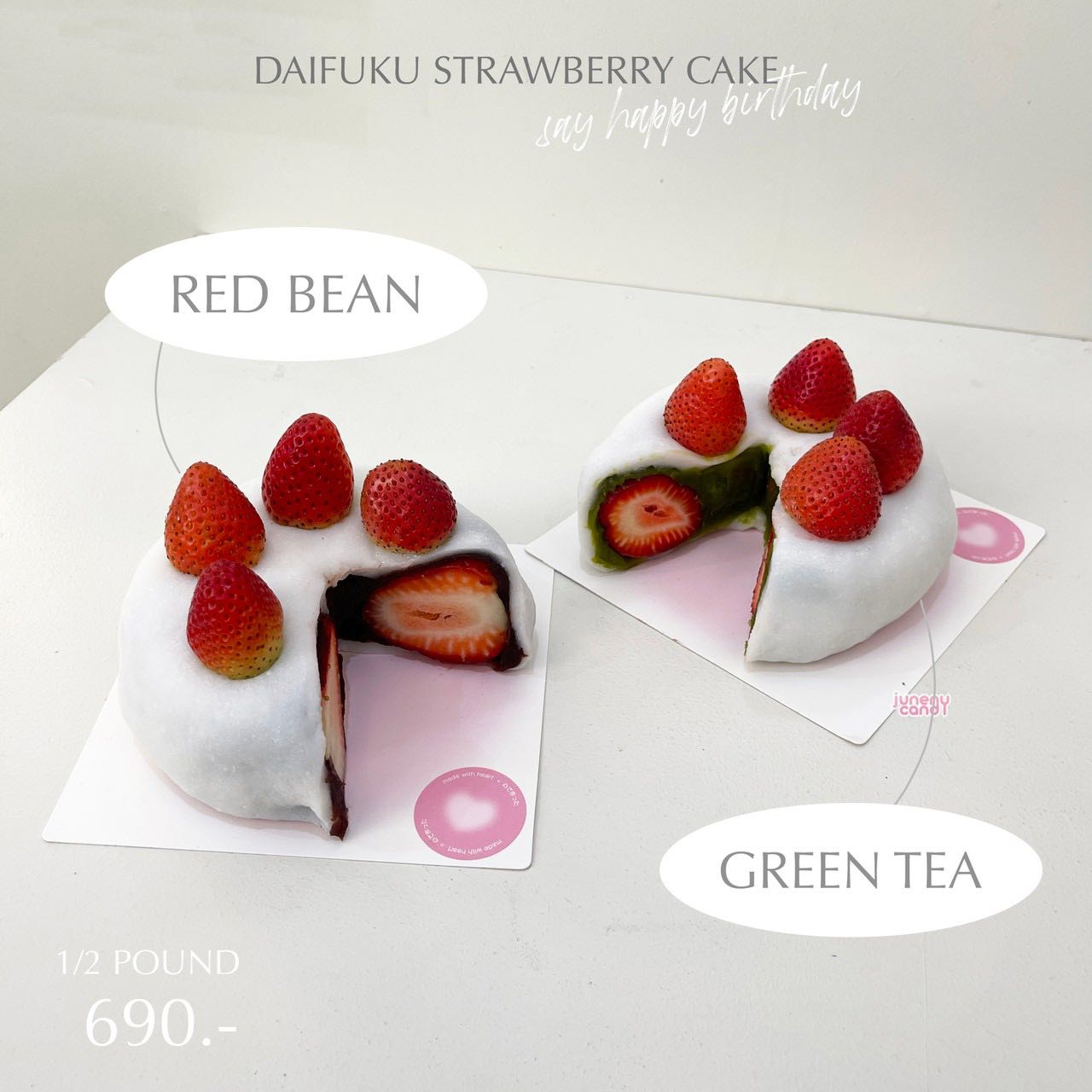 Daifuku Strawberry Cake 🎂🍓 ‘พร้อมทาน’ | LINE SHOPPING