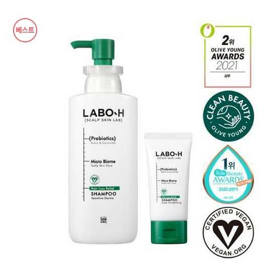 ยาสระผม LABO-H Hair Shampoo 333ml+50ml | LINE SHOPPING
