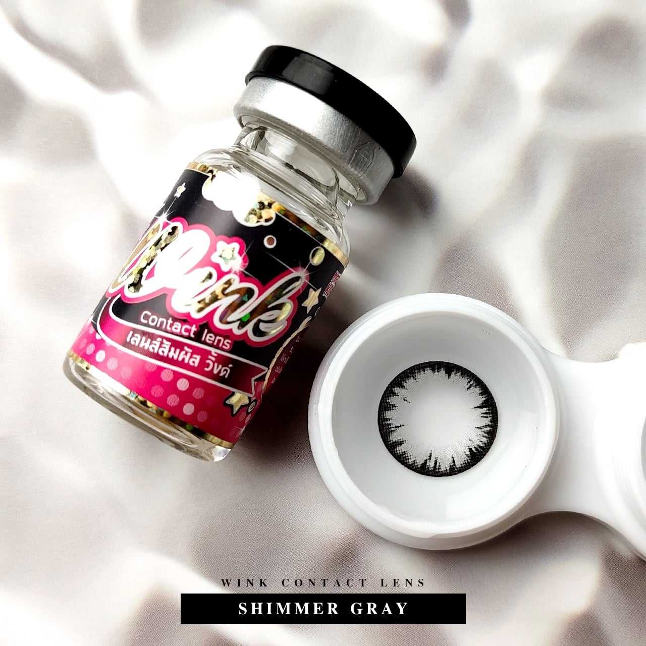 คอนแทคเลนส์ Wink รุ่นShimmer สายตาปกติ/สายตาสั้น | LINE SHOPPING