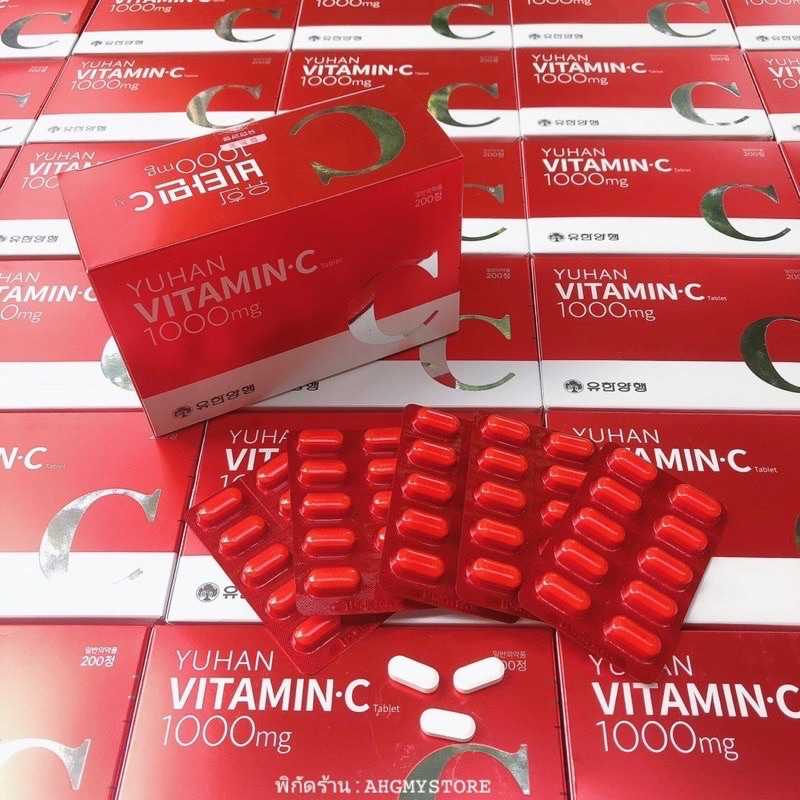 YUHAN Vitamin C 1,000mg 100 เม็ด วิตามินซีพี่จุน | LINE SHOPPING