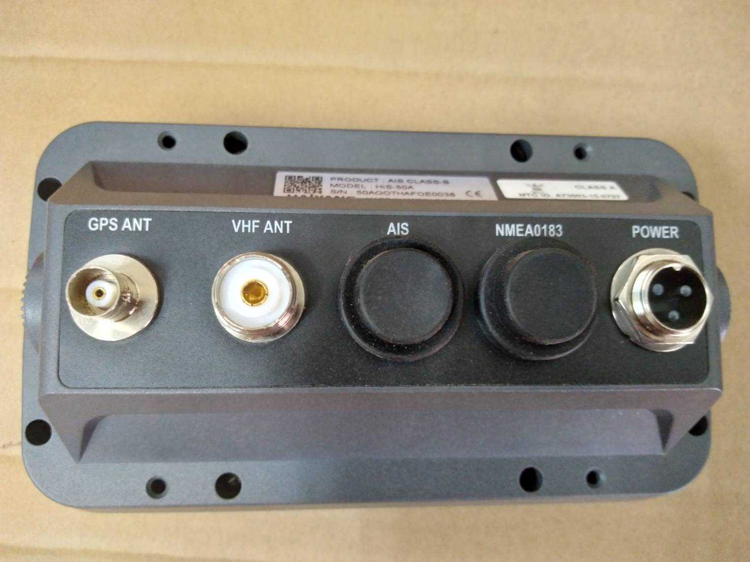 ดาวเทียม AIS Haiyang HIS-50A พร้อมอุปกรณ์ติดตั้งครบชุด สินค้าต้องทำใบอนุญาติ | LINE SHOPPING