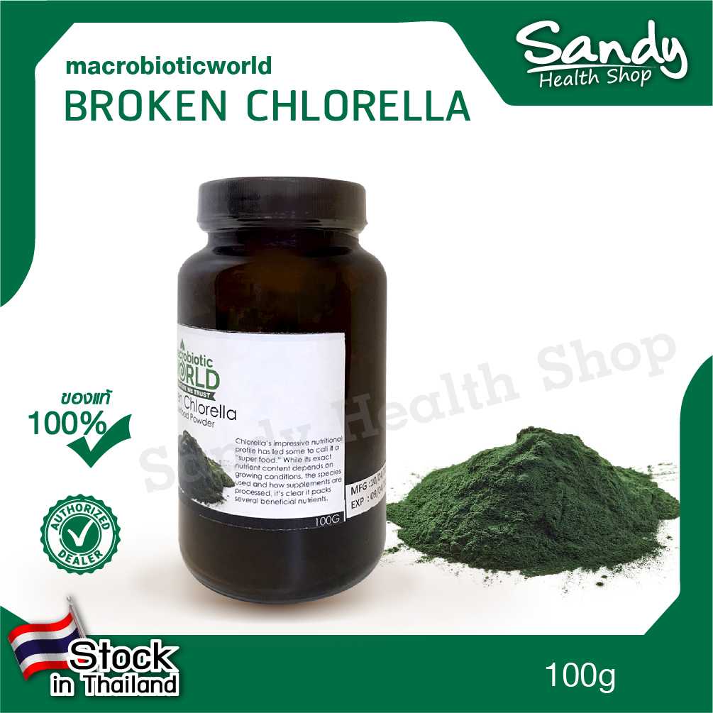 Macrobiotic World Broken Chlorella 100g. (ผงสาหร่ายคลอเรลลา) | LINE ...
