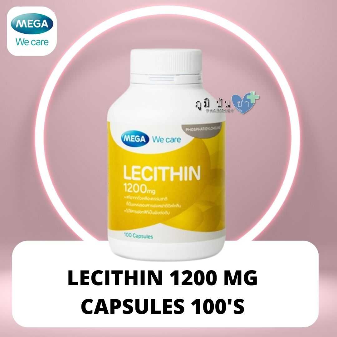 MEGA LECITHIN 1200 MG CAPSULES 100'S | LINE SHOPPING