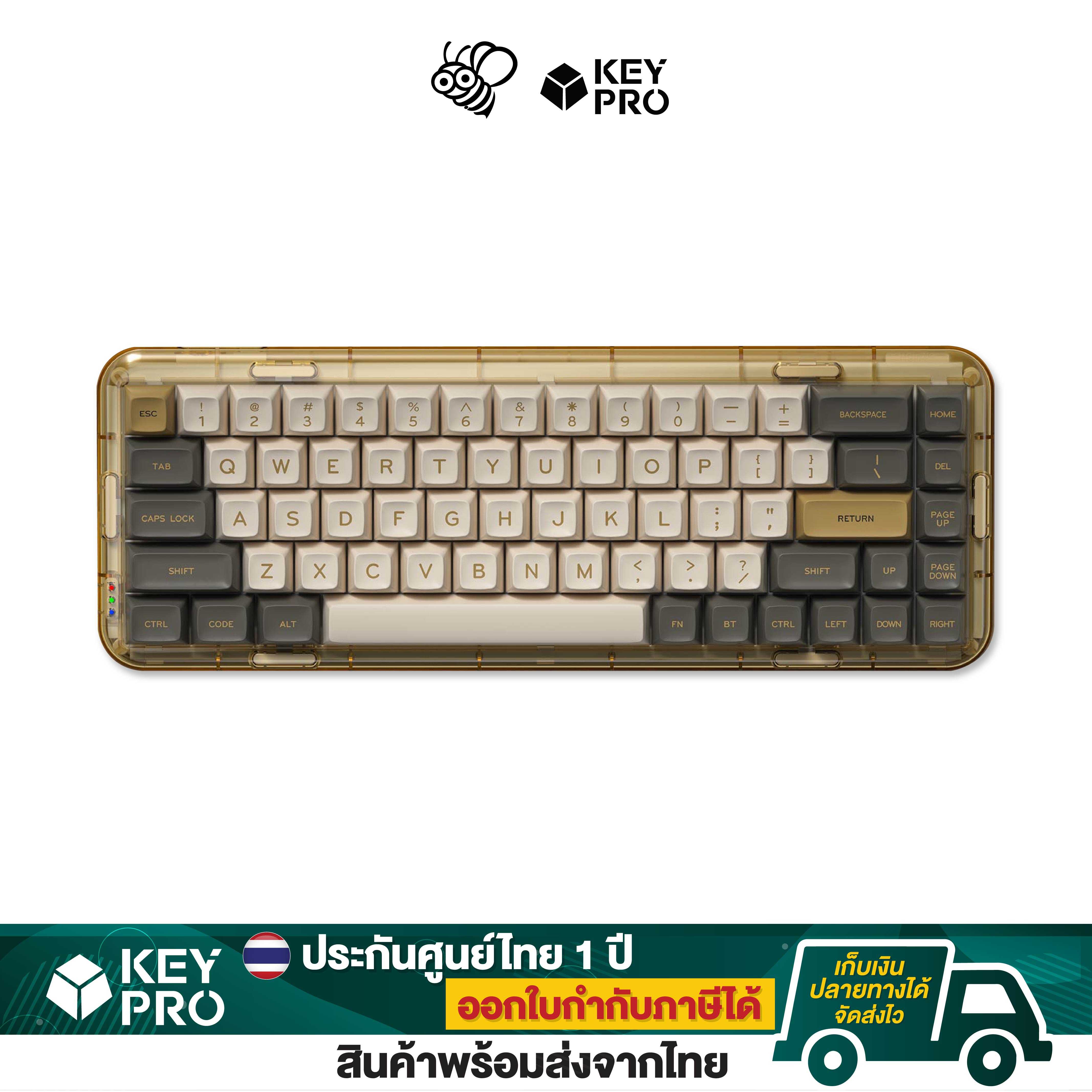 Keypro | LINE SHOPPING