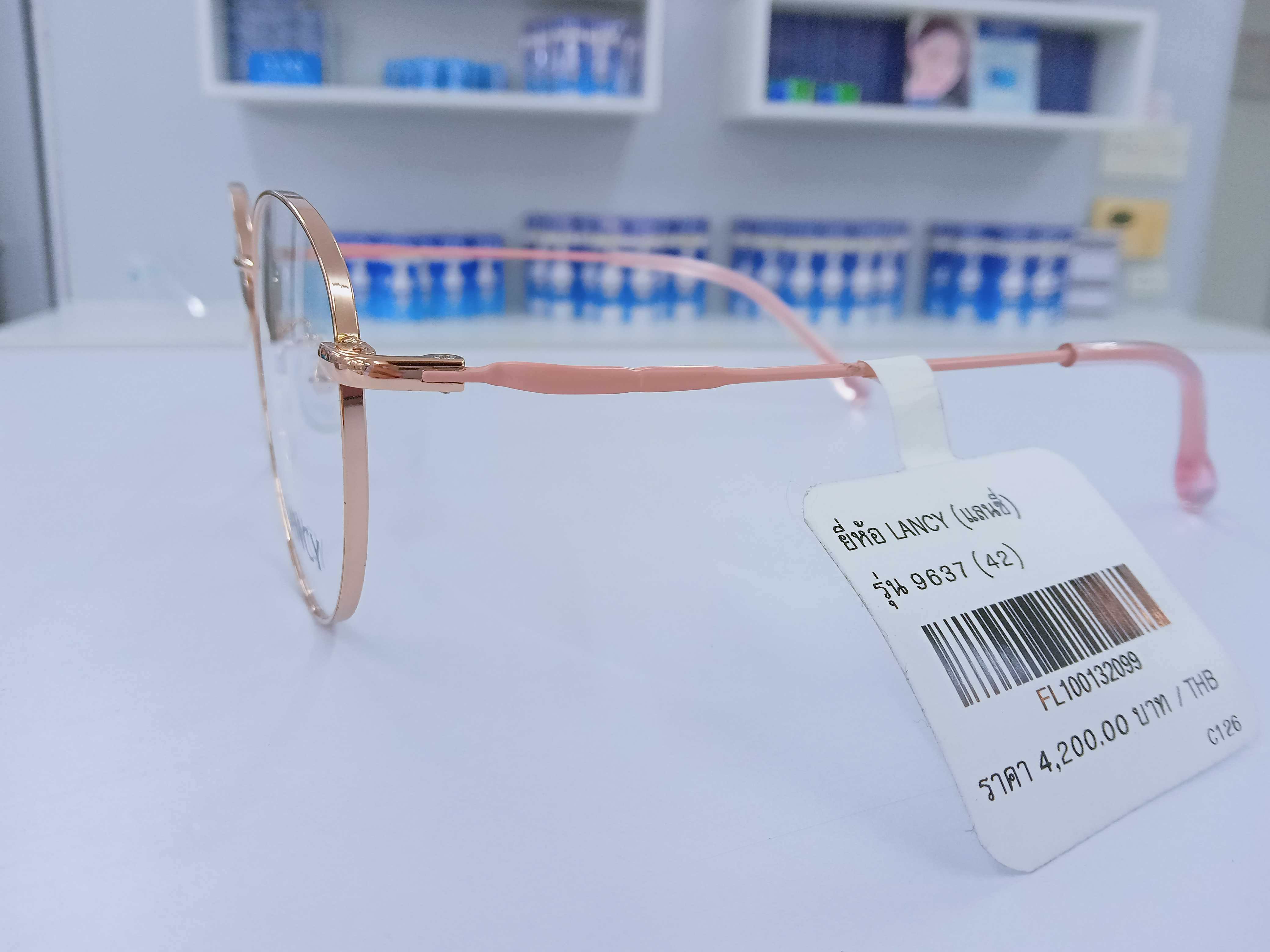 แว่นสายตา LANCY | LINE SHOPPING