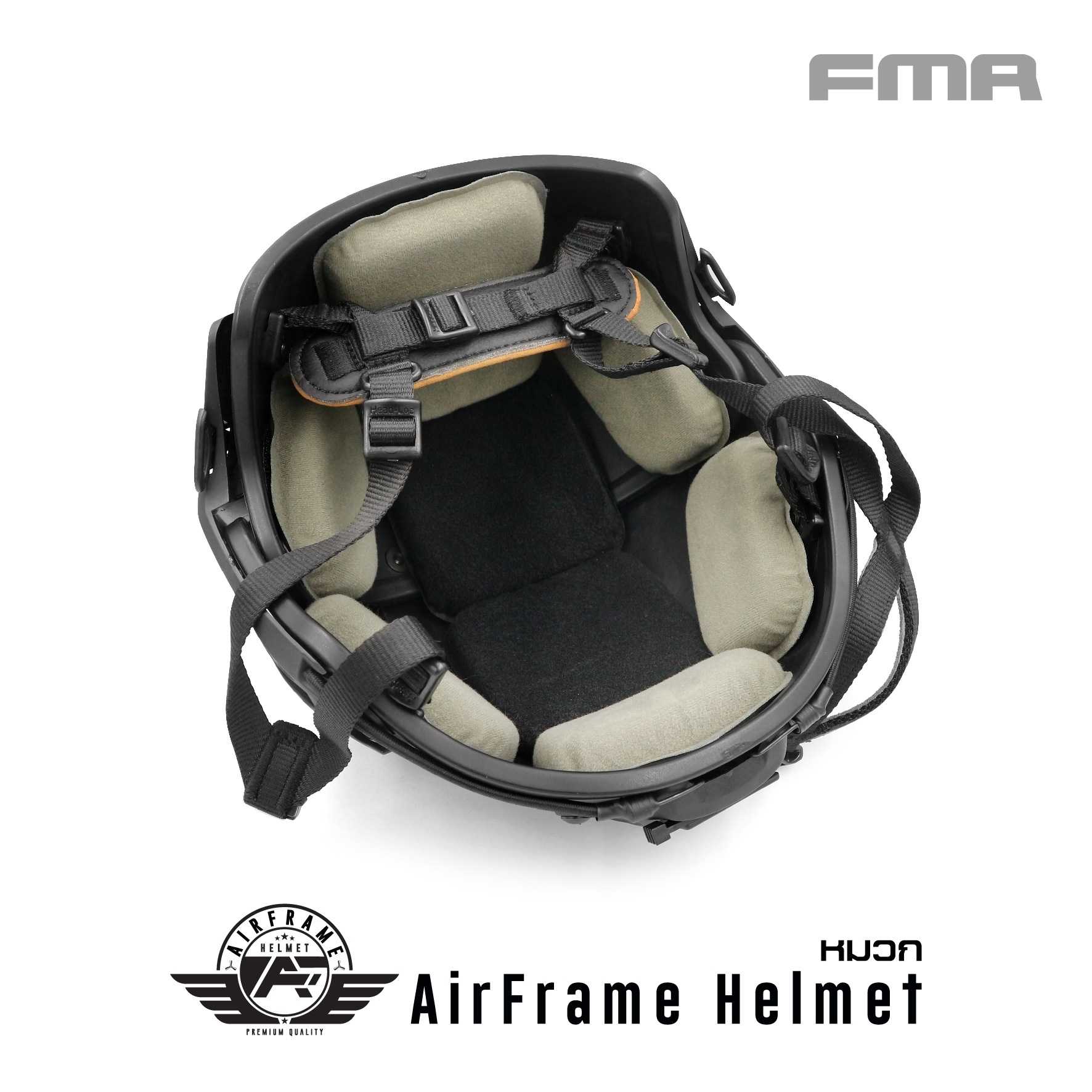 หมวก AirFrame Helmet ( FMA ) | LINE SHOPPING