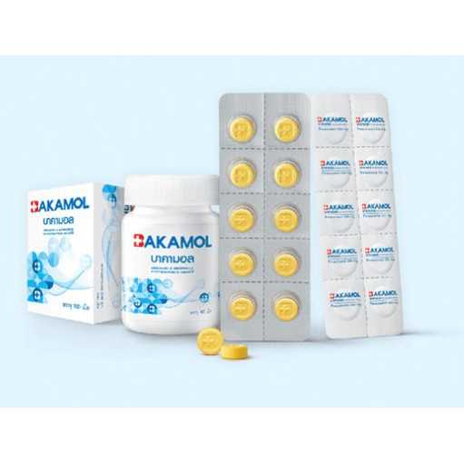 บาคามอล 500 BAKAMOL ยาพาราเซตามอล แบบกล่อง 50 แผง 500 เม็ด ยาพารา ...
