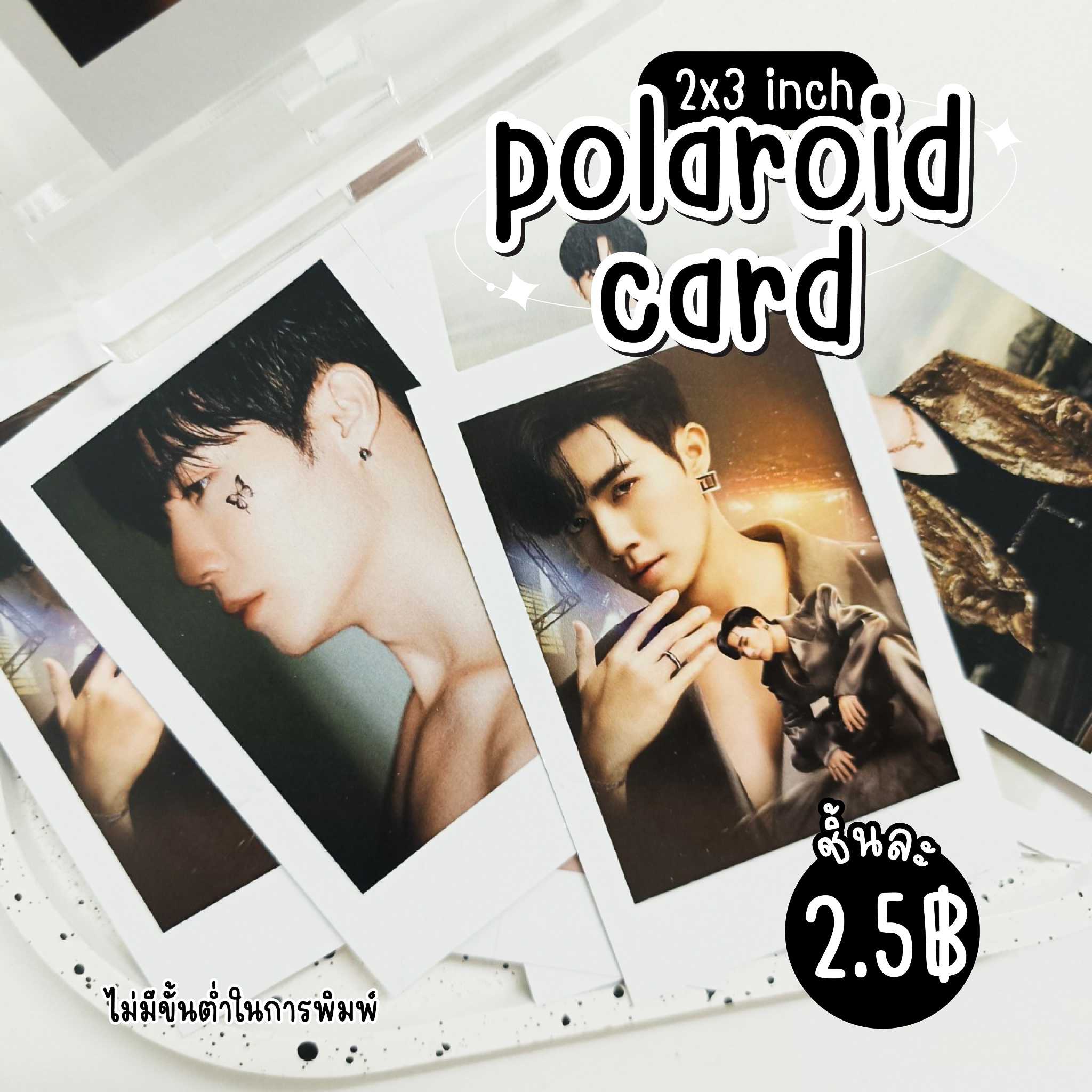 printandcut studio | LINE SHOPPING