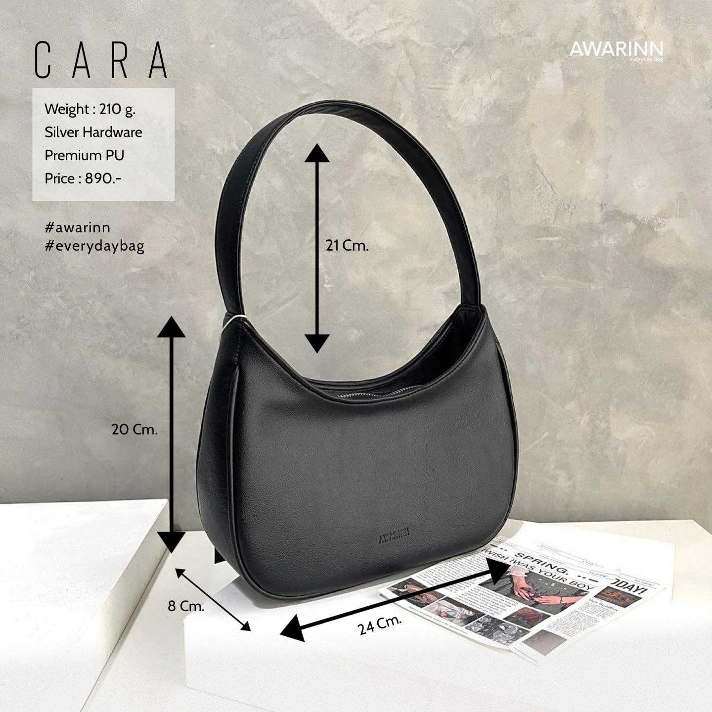 CARA | LINE SHOPPING
