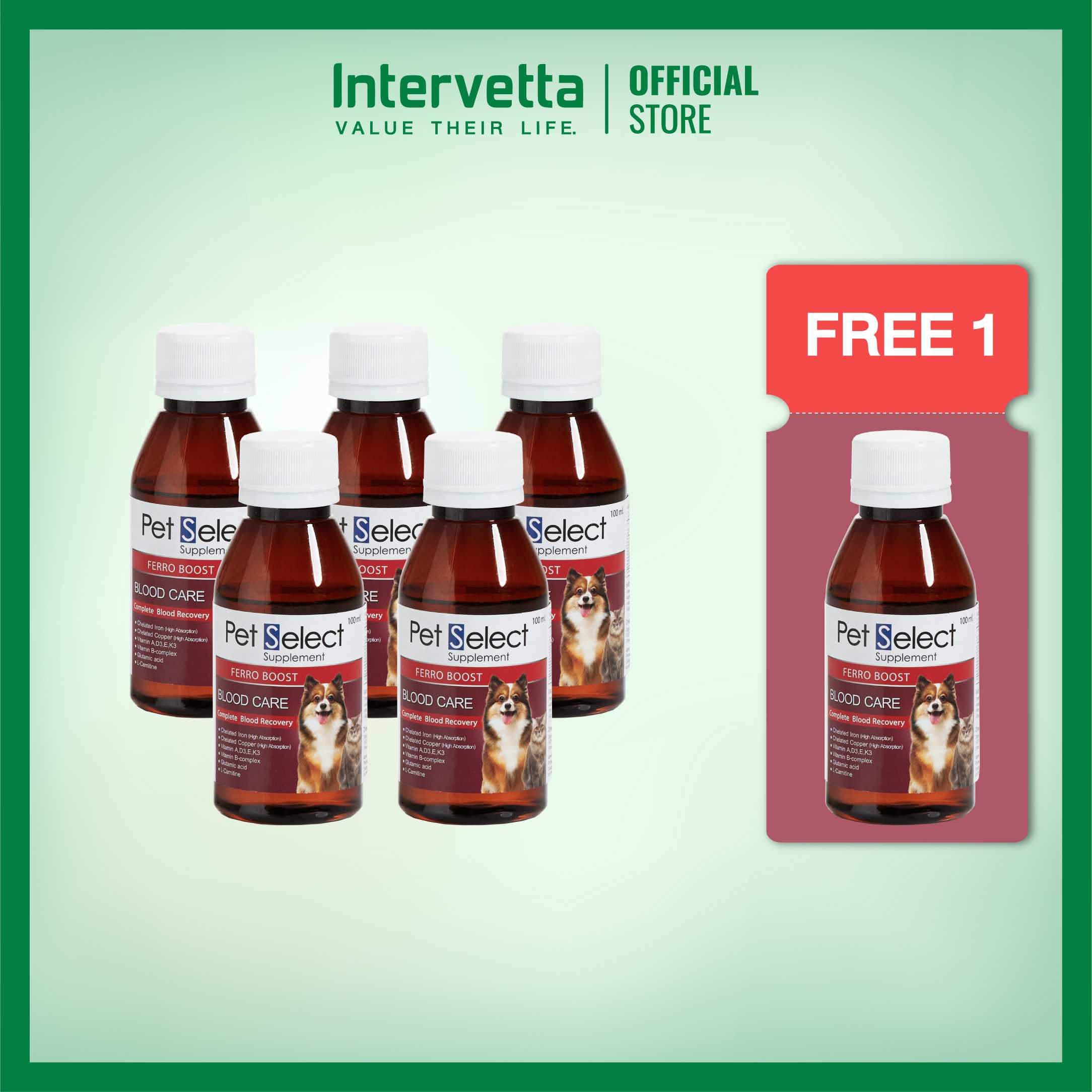 Pet Select FERRO-BOOST อาหารเสริมสูตรบำรุงเลือด สำหรับสัตว์เลี้ยง (5 ...