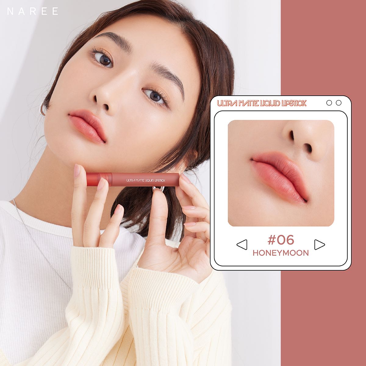 Naree นารี อัลตร้า แมท ลิควิด ลิปสติก | LINE SHOPPING