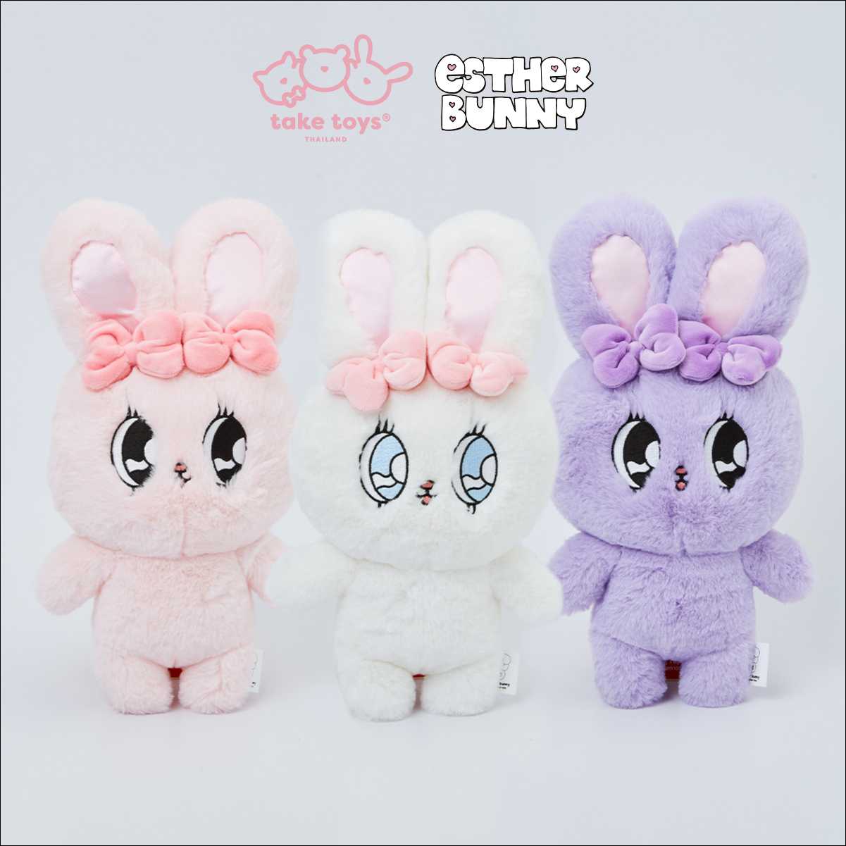 ตุ๊กตาเอสเธอร์บันนี่ 12 นิ้ว (Esther Bunny 12 inch) | LINE SHOPPING