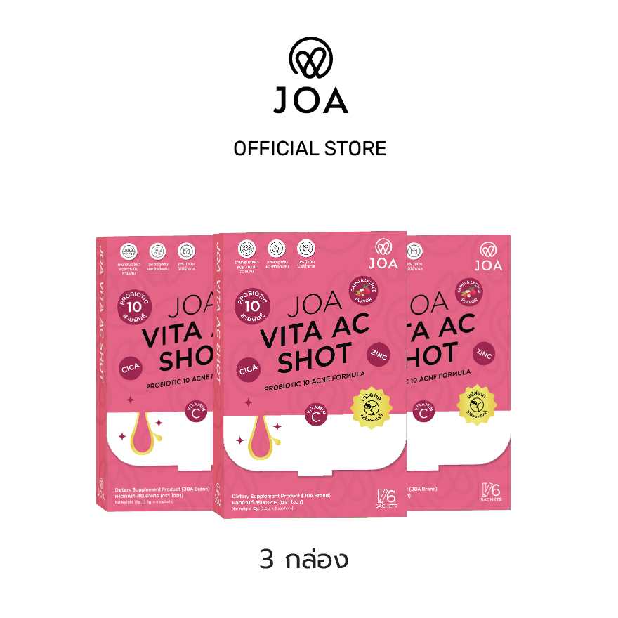 JOA | LINE SHOPPING