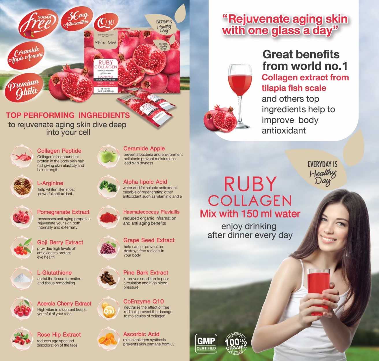 RUBY COLLAGEN | LINE SHOPPING