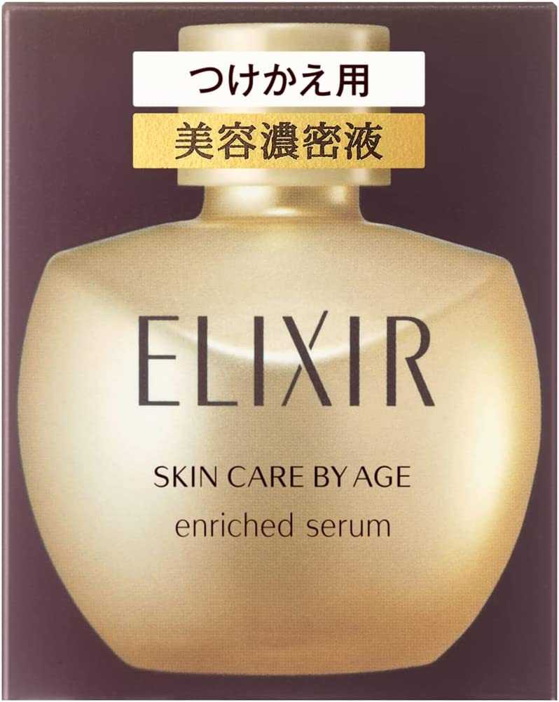 Shiseido Elixir Superieur Enriched Serum CB เซรั่มเข้มข้นสูง ยกกระชับ ...