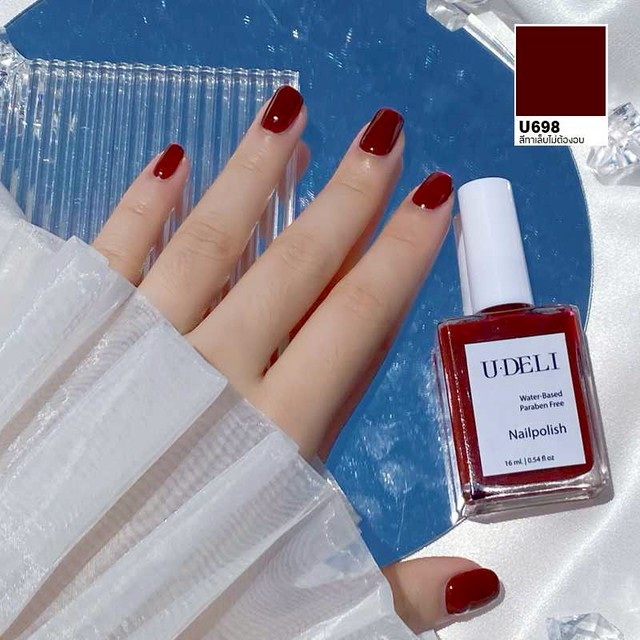 U DELI | LINE SHOPPING