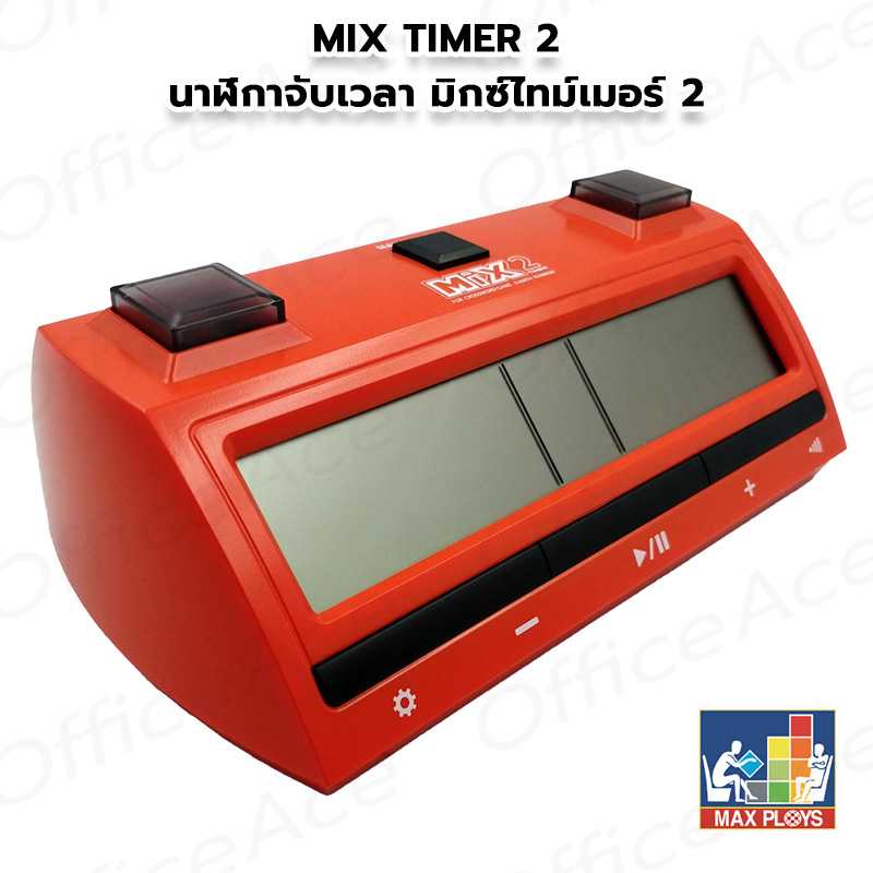 MAX PLOYS Stopwatch MIX TIMER 2 นาฬิกาจับเวลา มิกซ์ไทม์เมอร์ 2 #DCOA-02 | LINE SHOPPING