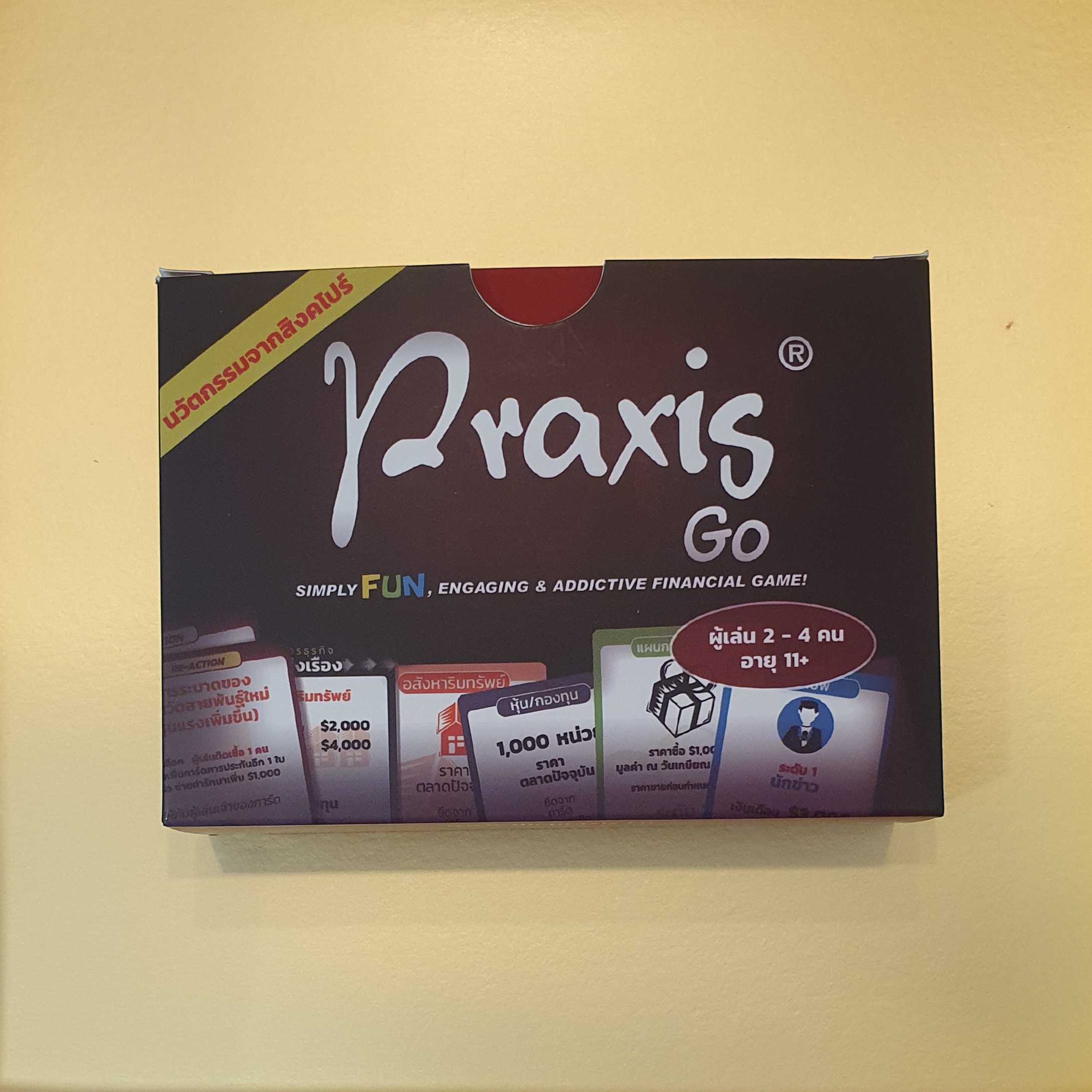 Praxis Go: Financial Card Game | LINE SHOPPING