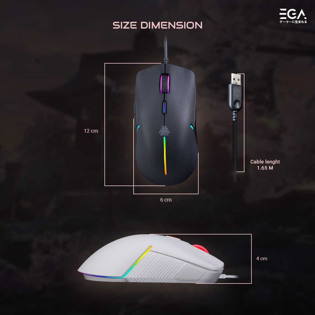 EGA Type M12 Gaming Mouse เมาส์เกมมิ่ง มีสาย ตกแต่งด้วยไฟ RGB Lightning ...