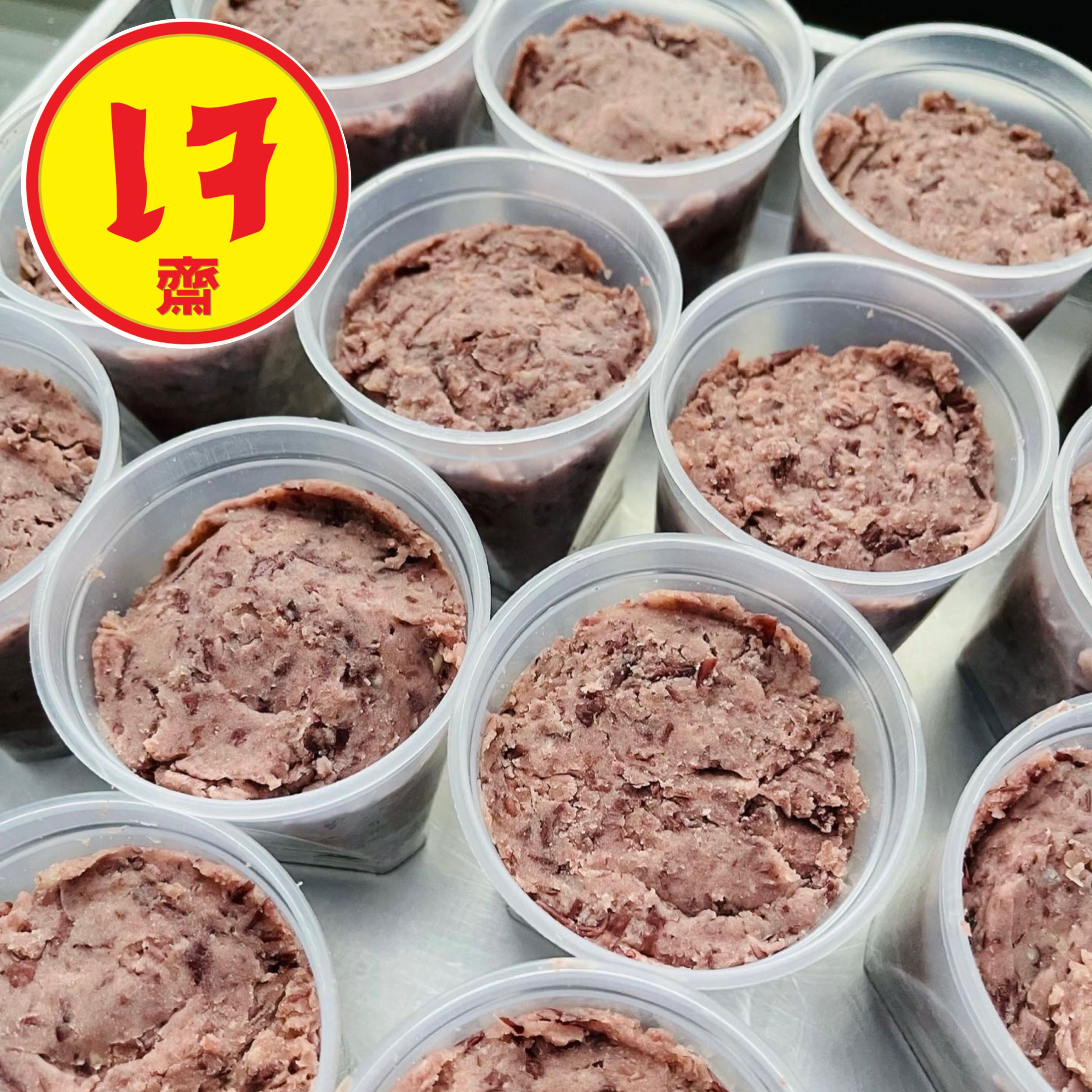 Pookpatch | LINE SHOPPING