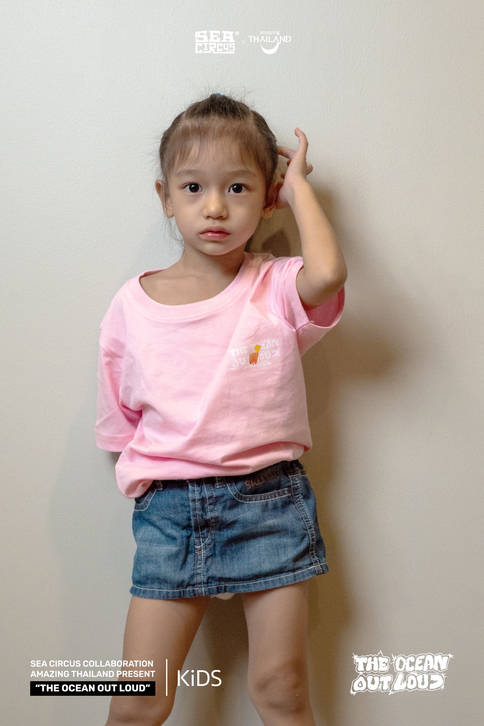 DUGONG Pink KIDS | LINE SHOPPING