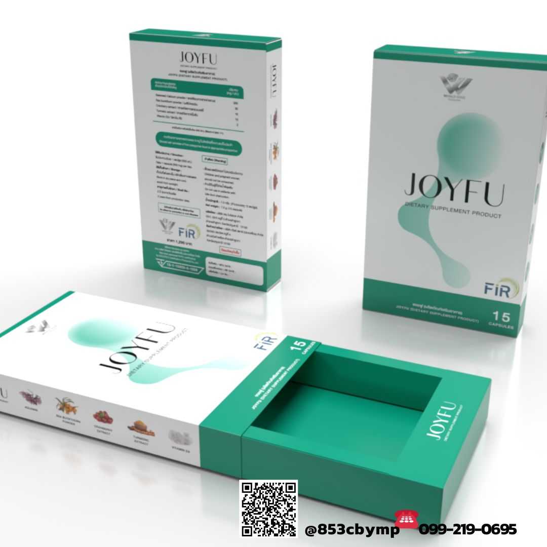 JOYFU จอยฟู แคลเซียม สาหร่ายทะเลสีแดง ดูแลข้อต่อ เรื่องกระดูก กระดูกบาง ...