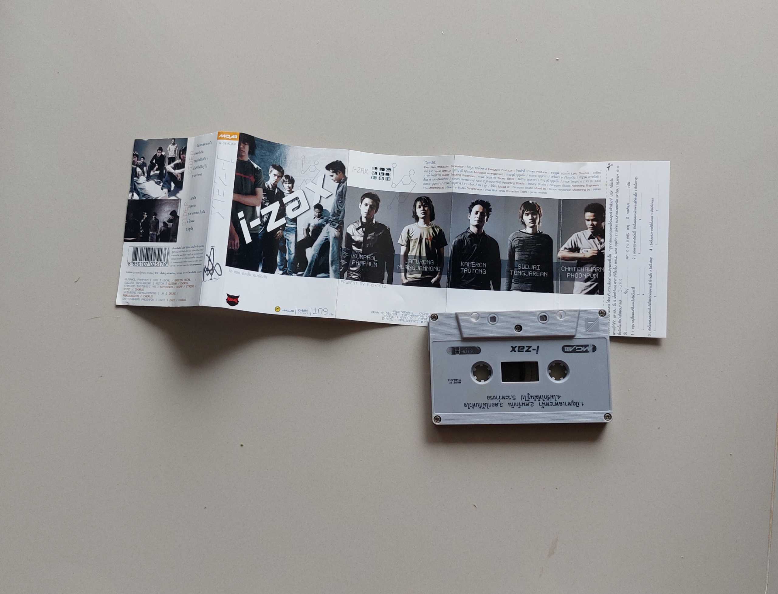 มือ2 วง I-ZAX เทปเพลง อัลบั้ม คนรักกัน (ลิขสิทธิ์แท้ - แนว pop ...