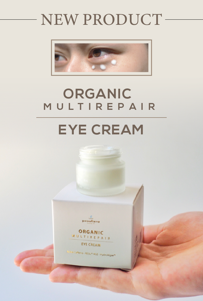 Multirepair eye cream | LINE SHOPPING