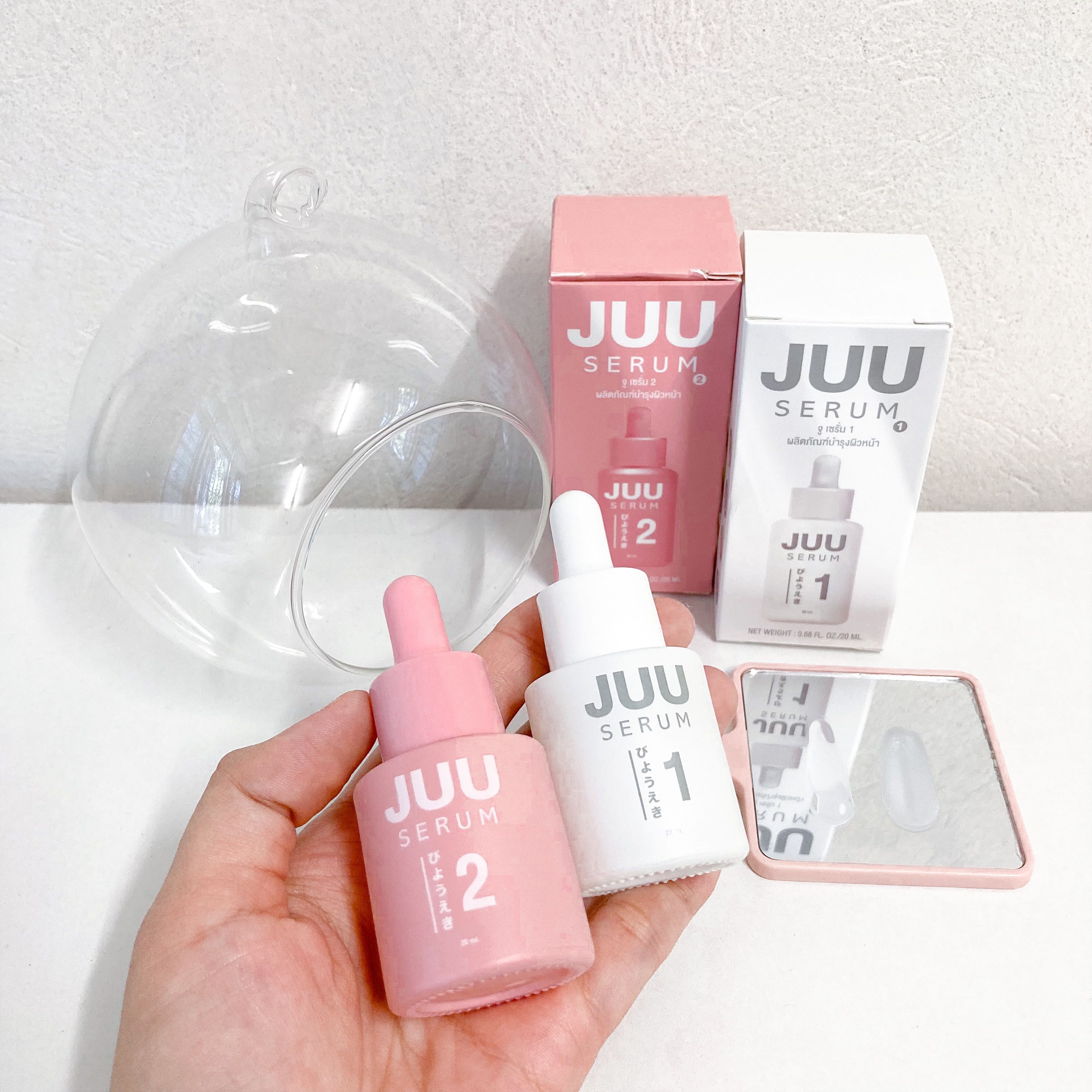 JUU serum 1แถม1 ผิวแข็งแรงขาวใสไกลมลภาวะ | LINE SHOPPING