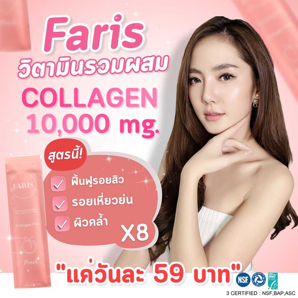 Gege Shop Th | LINE SHOPPING