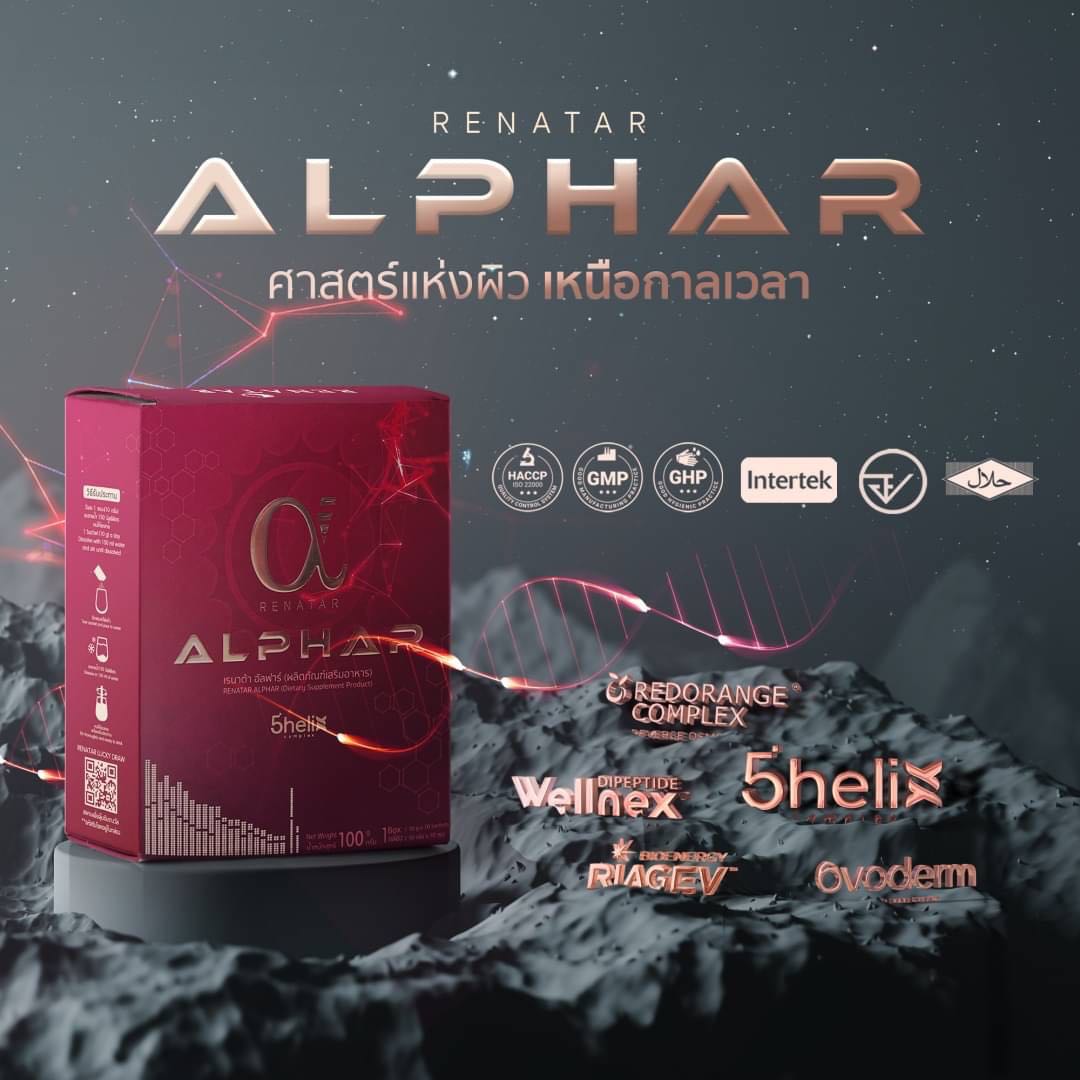 May Renatar | LINE SHOPPING