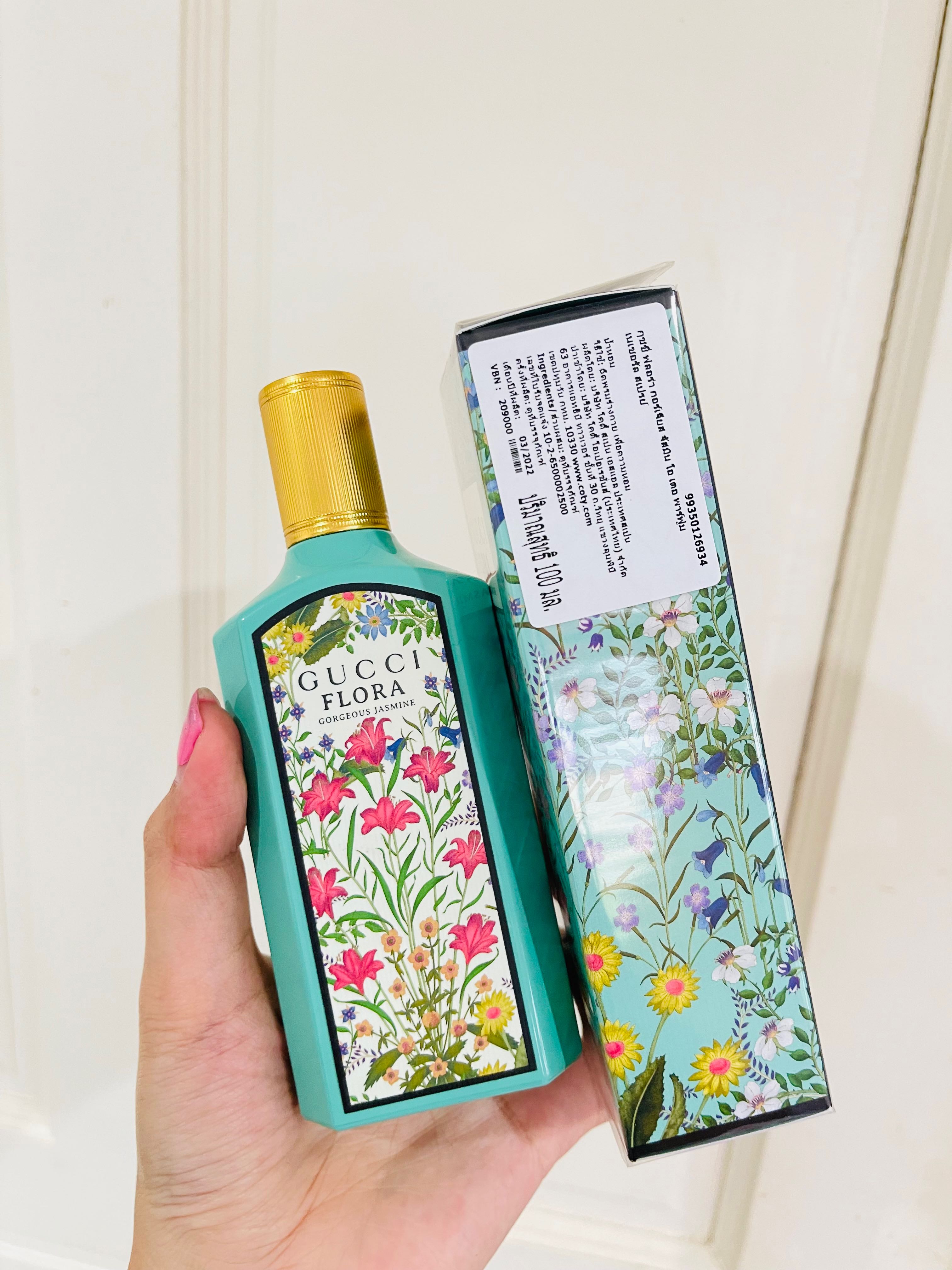 Gucci Flora Gorgeous Jasmine Edp | LINE SHOPPING